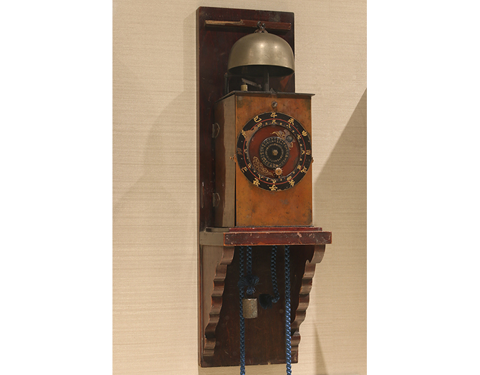 Singe Foliot Balance Wall Clock with Solar and Moon Phase function ...